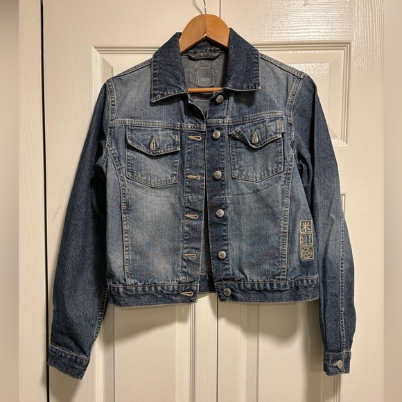 Esprit | Jackets & Coats | Esprit Denim Jacket | Poshmark